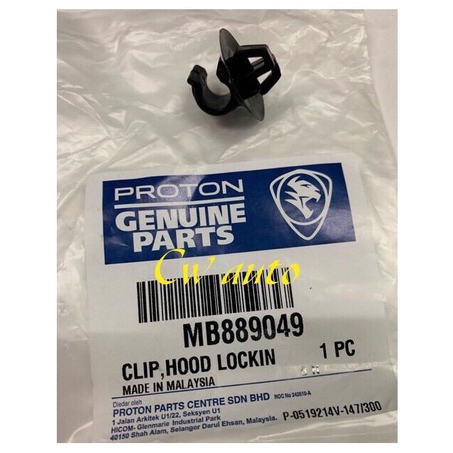Proton Bonnet Stand Clip MB889049 Wira New Saga BLM FLX Persona Iriz ...