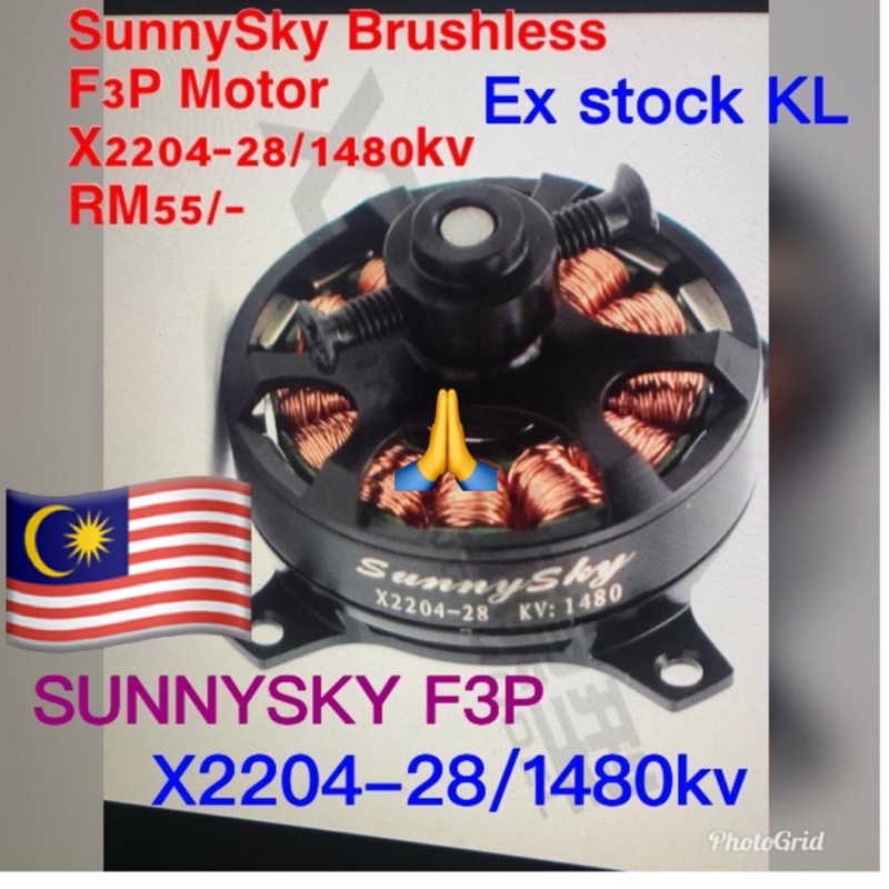 RC DIY Plane F3P Sunnysky Brushless Motor | Shopee Malaysia
