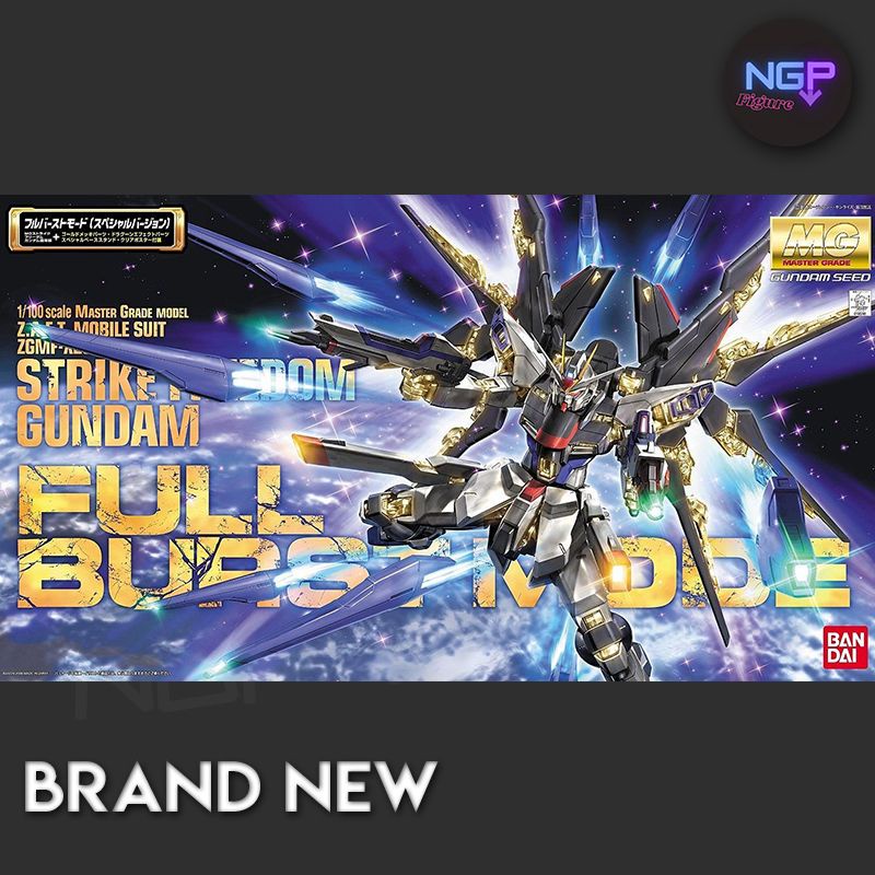 MG 1/100 Gundam Seed Destiny Stirke Freedom Full Burst Mode | Shopee ...