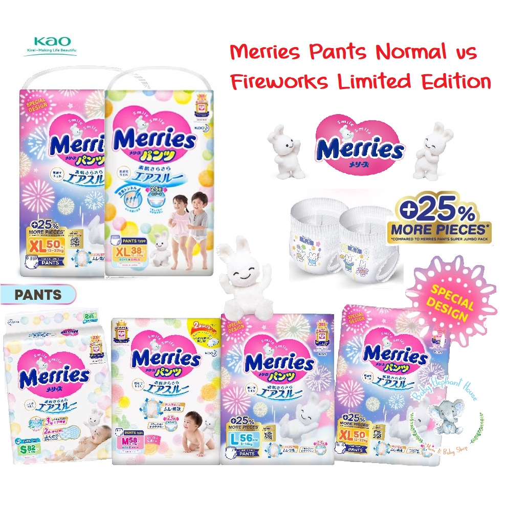 Merries Super Premium Pant M52/L44/XL38/XXL26 & Firework Limited ...