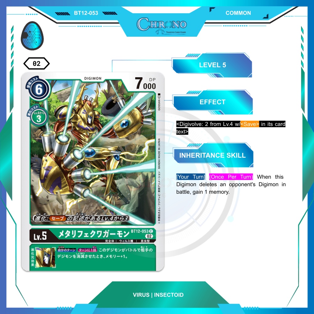 BT12-053 | MetallifeKuwagamon | Common | Digimon Card Single | Chrono TCG | Across Time | BT12 ...