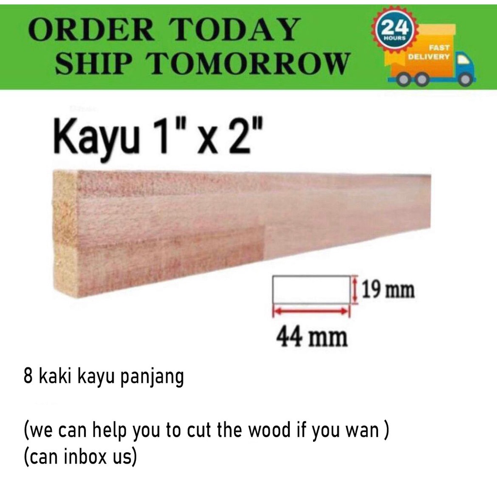 Kayu Meranti /1'' x 2'' Wood /Timber Solid Wood /Solid Kayu Meranti ...
