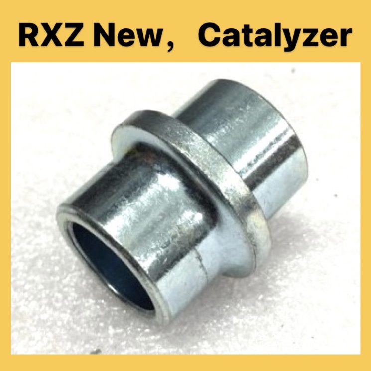 RETAINER MOUNTING Yamaha RXZ ( New ) / RXZ Catalyzer 5PV Mouting Bush ...