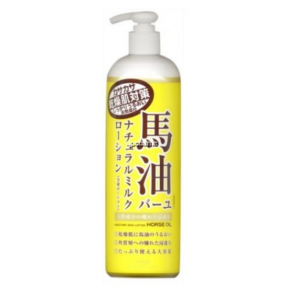 Loshi Horse Oil Moisture Skin Lotion 485ml 日本北海道 Loshi 马油 保湿润肤乳 身体乳 ...