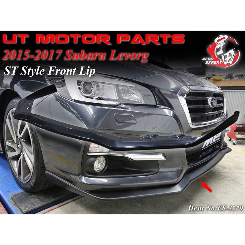 Subaru Levorg 2015 2016 2017 2018 2019 2020 2021 STI Bodykit body kit ...