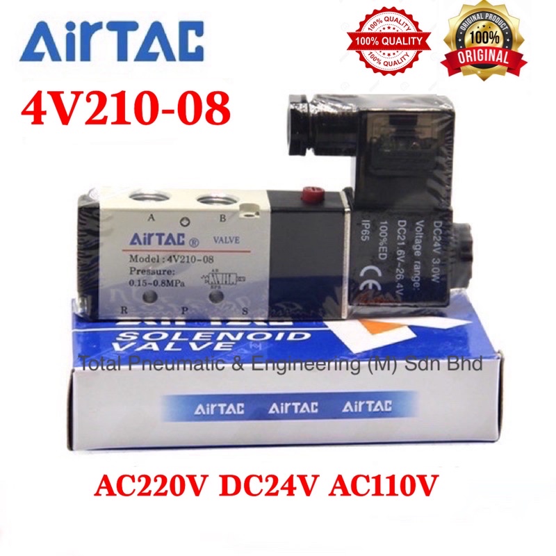 AirTAC 4V210-08 1/4” AC220V DC24V AC110V DC12V Pneumatic 5/2 Way Single Solenoid Valve | Shopee ...