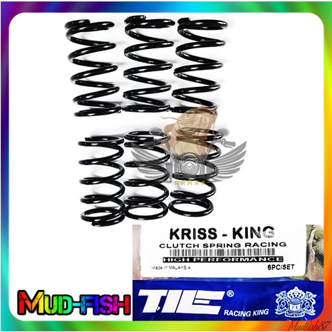 MODENAS KRISS RACING CLUTCH SPRING 6PCS (TIE KING) | Shopee Malaysia