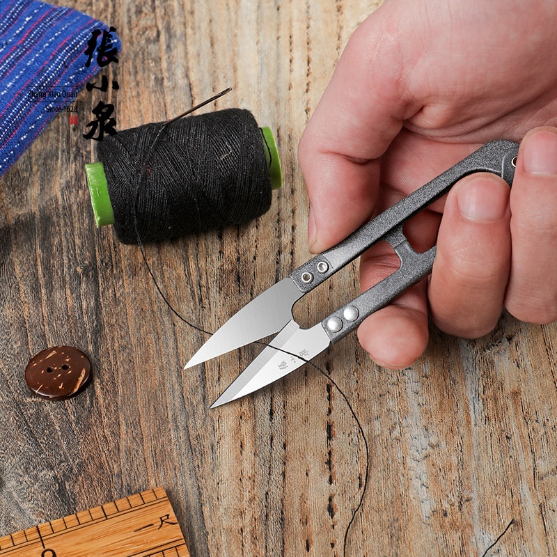 Claw Scissors Used To Cut Thread And Rag. | Shopee Malaysia