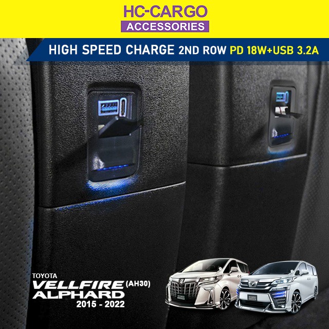 HC Cargo Toyota Vellfire Alphard 2015 - 2022 AGH30 AH30 USB Port Executive Lounge - Lo Spec Seat ...
