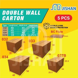 carton - Prices and Promotions - Feb 2024 | Shopee Malaysia