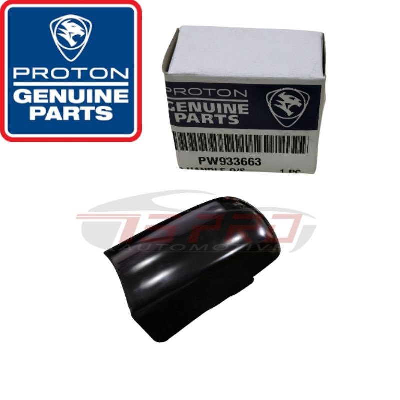 ORIGINAL PROTON NEW SAGA VVT NEW PERSONA VVT DOOR HANDLE COVER PW933663 ...