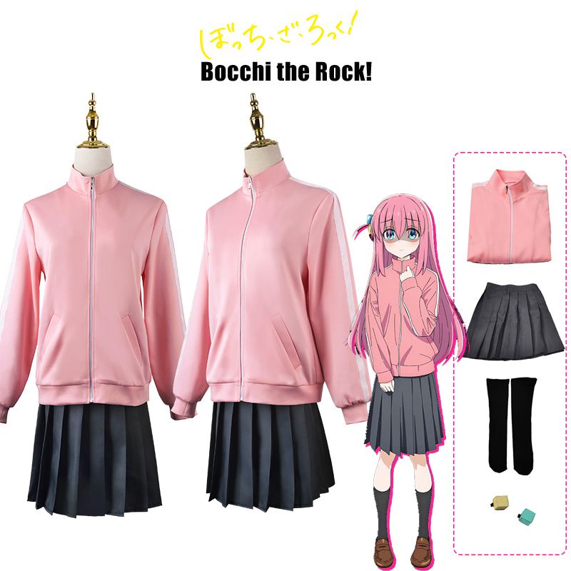 Bocchi The Rock! Gotou Hitori Anime Cosplay Costume Uniform Outfits ...