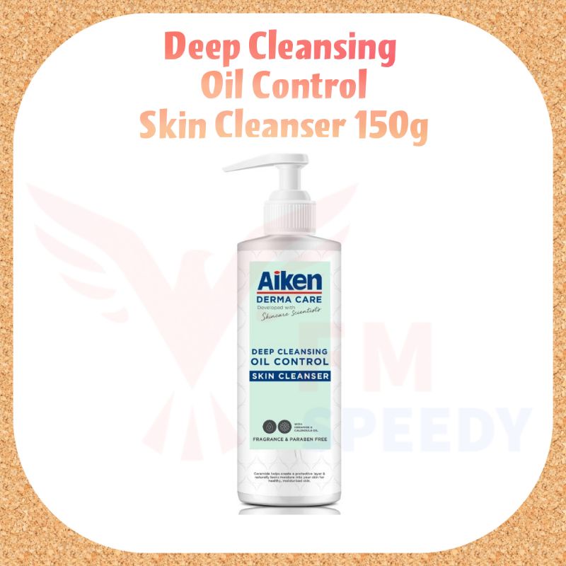 Aiken Derma Care Ultra Light Brightening Vitamin Gel Lotion 100g ...
