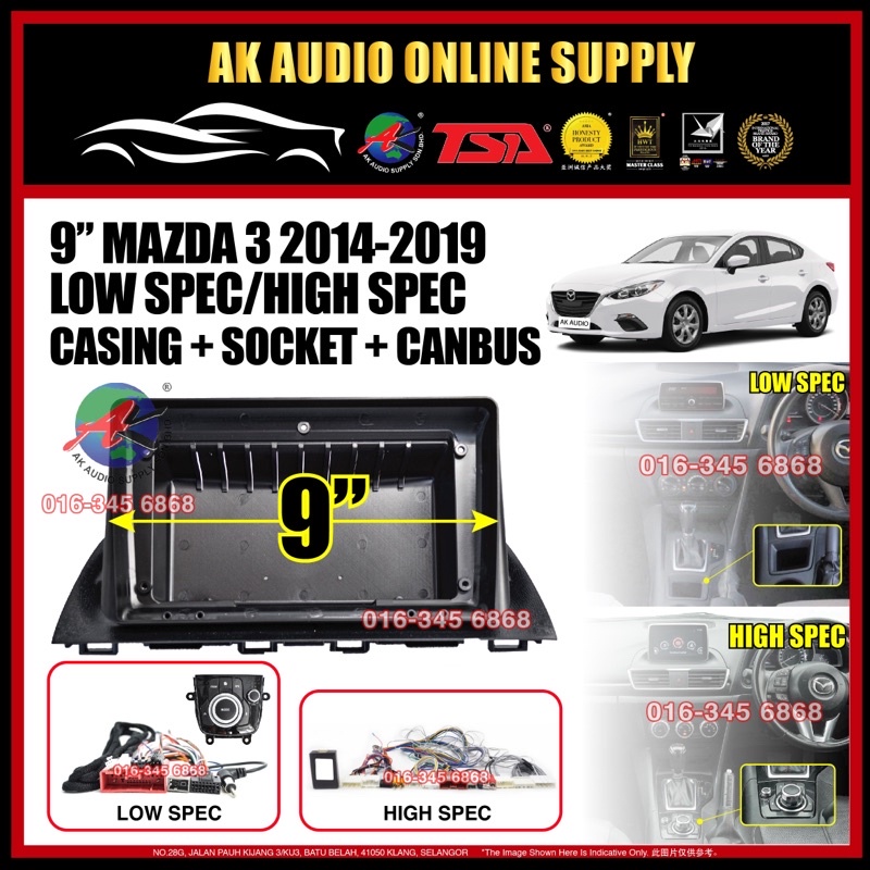 Mazda 3 2014 - 2019 Android 9'' inch Casing + Socket | Shopee Malaysia