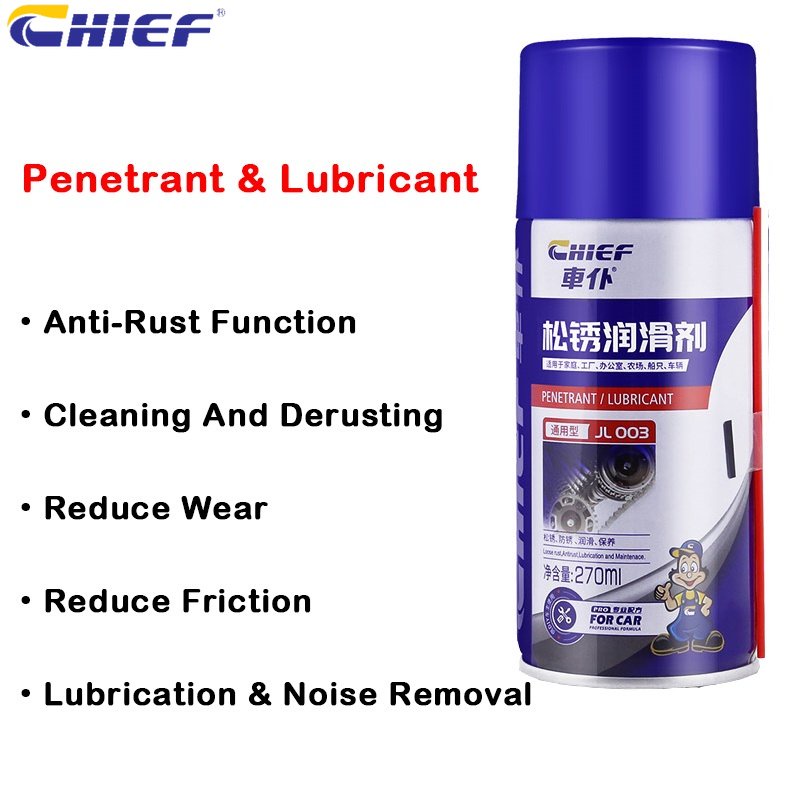 Chief Pine Rust Lubricating Oil Derusting Metal Oil | Shopee Malaysia