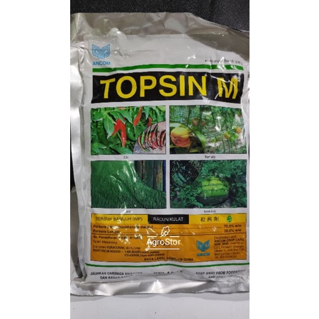 TOPSIN M 500G Thiophanate70%WP Ancom Racun kulat fungicide | Shopee Malaysia