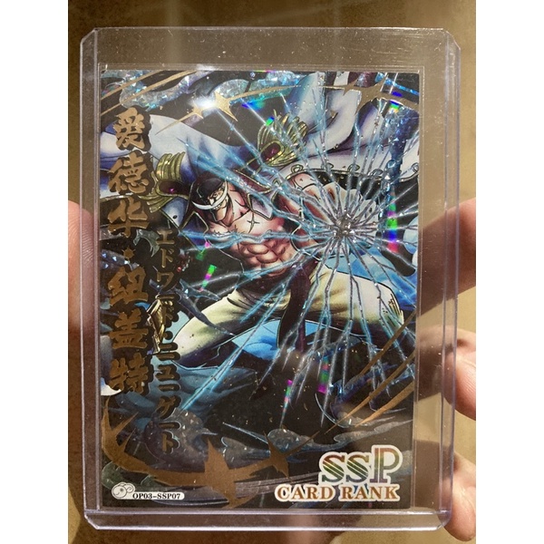 SSP/SP one piece Collectible Card From Rainbow Box | Shopee Malaysia