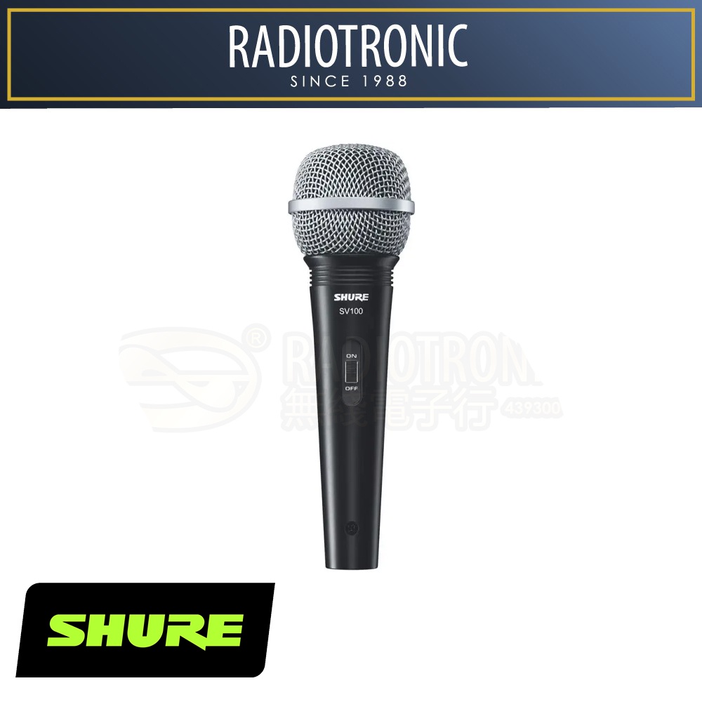 Shure Multipurpose Portable Microphone (SV100) | Shopee Malaysia
