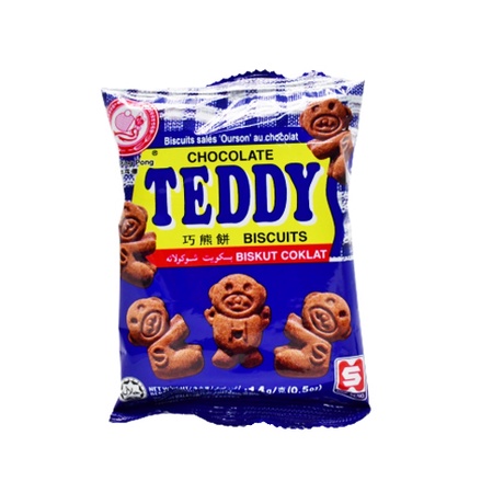 Biskut Beruang Ping Pong Chocolate Teddy Biscuit 7x14g | Shopee Malaysia