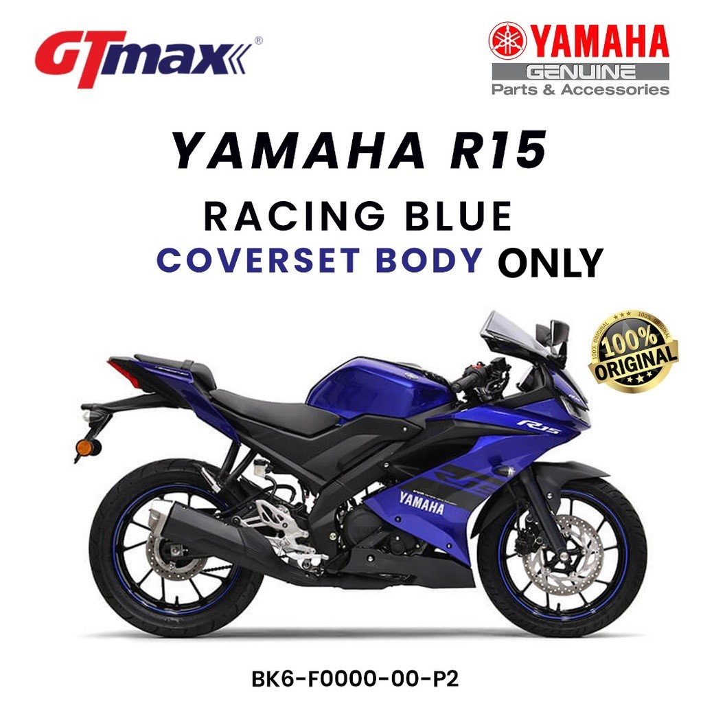 [ Yamaha R15 V3 Coverset Set ] Cover set Monster/ Black & Yellow ...