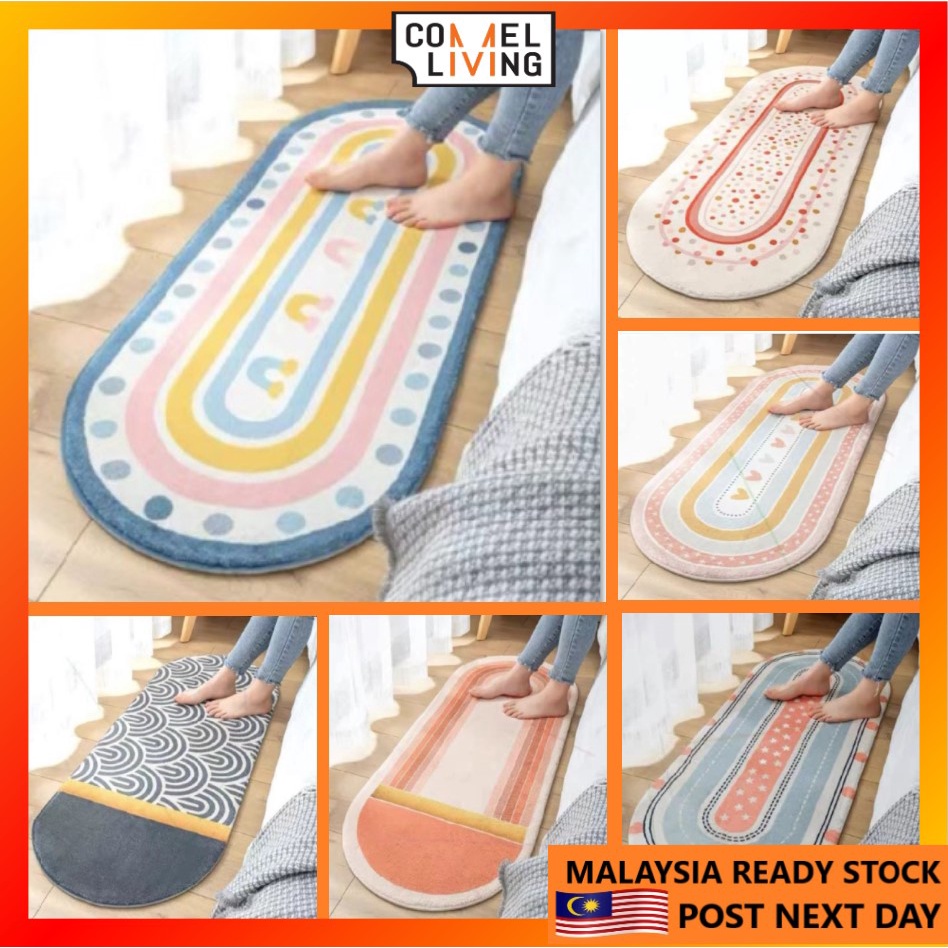 [160cmx60cm] Oval Plush Rug Carpet Bedroom Anti Slip Floor Soft Mat ...