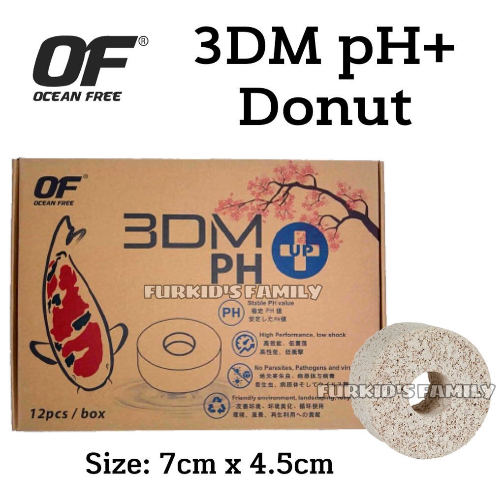 Ocean Free 3DM PH UP Pro Aquarium Fish Filter Medium Donut - 1pc ...