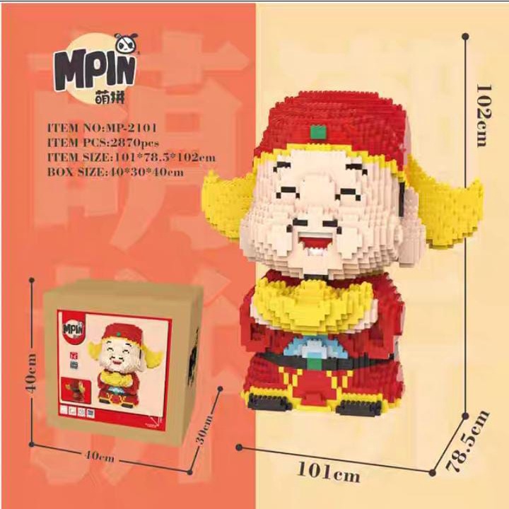 MINI BLOCK : GIANT GOD OF WEATH 102CM (MP-2101) | Shopee Malaysia