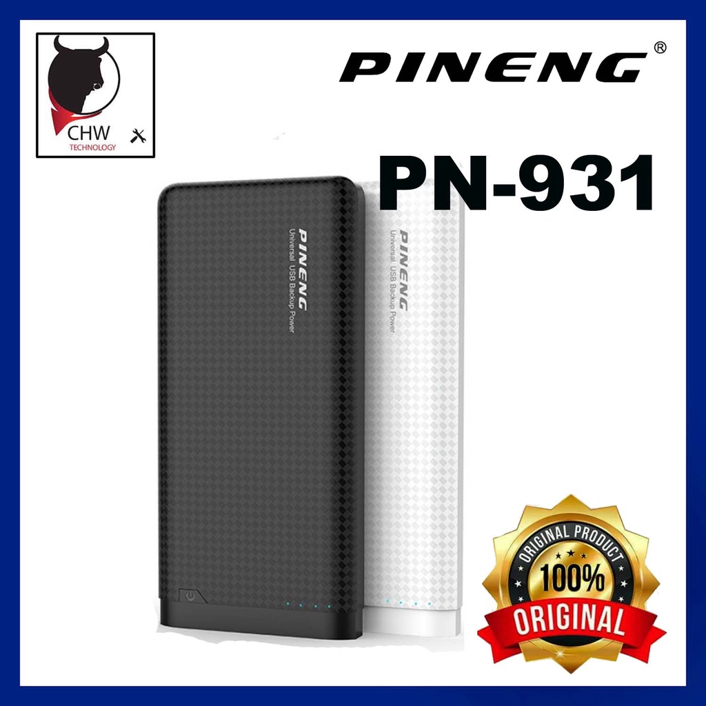 PINENG PN-931 10000mAh Powerbank PN931 10000mAh Lithium Polymer Power ...