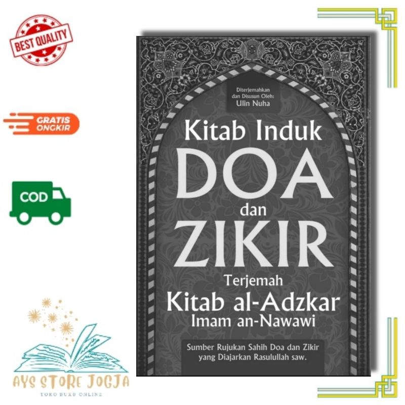 Master Book of Prayer and Zikr Translated Kitab al-Adzkar (Imam an ...