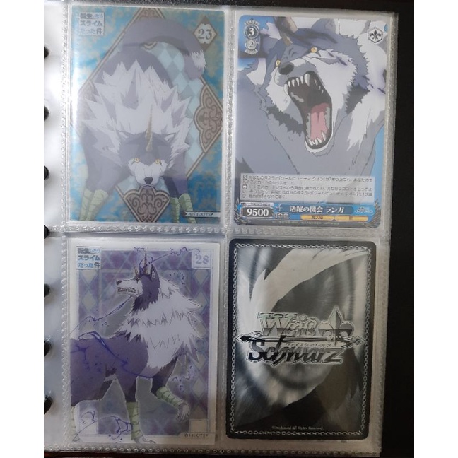 [Read Description] Pass Genuine official Tensei slime card - Converted ...