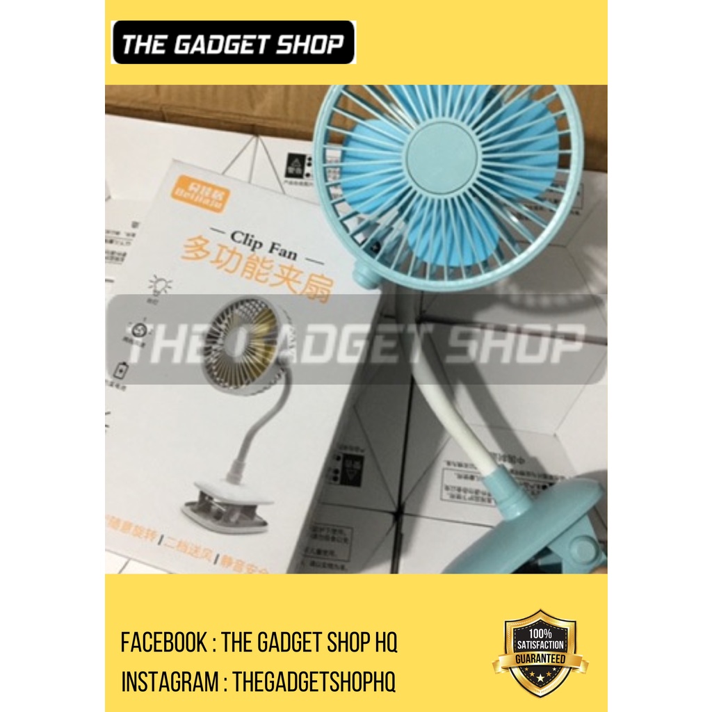 BEIJIAJU BJJ-808 ADJUSTABLE USB CLIP FAN MINI DESK/FAN BABY | Shopee ...