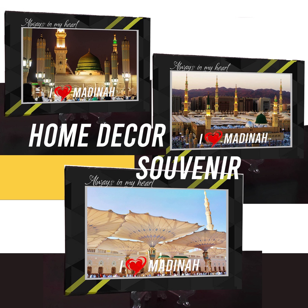 Home Decor Madinah Masjid Nabawi Board Display | Shopee Malaysia