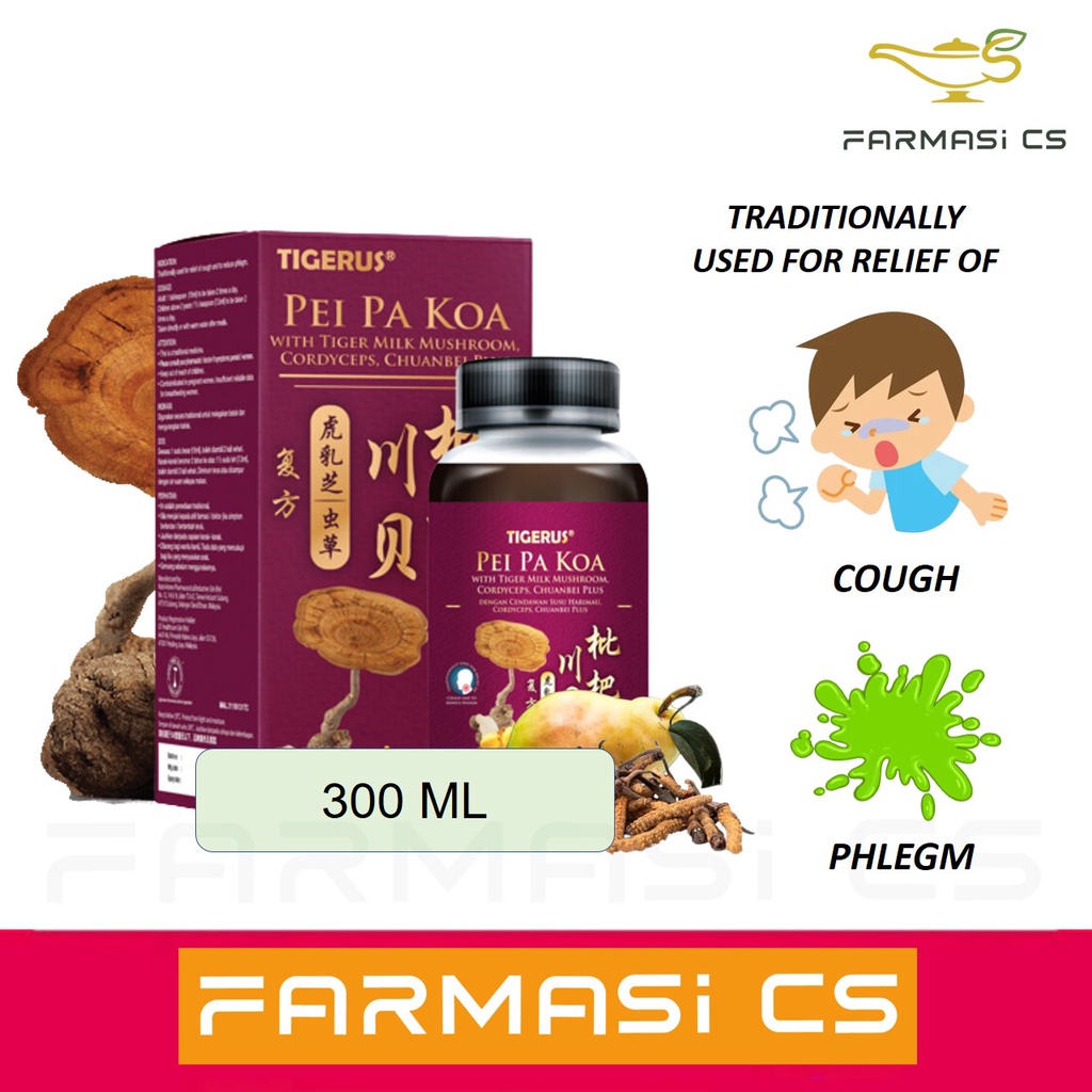 Tigerus Pei Pa Koa 300ml EXP:11/2025 [ cough phlegm sore throat anti ...