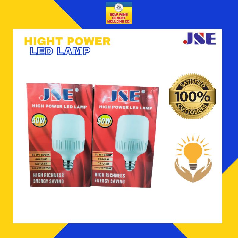 💥JSE HIGH POWER LED LAMP💥 50W>500W | Shopee Malaysia