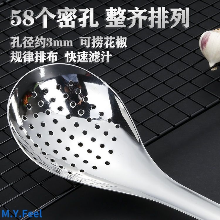 High-end Antibacterial Stainless Steel Soup Spoon 304 Stainless Steel ...