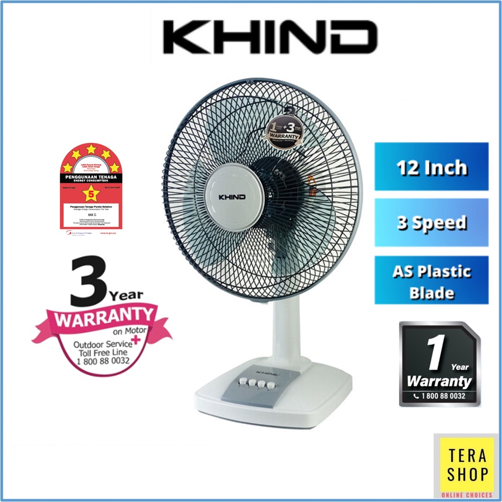 Khind TF126SE 12" Table Fan 5 Star Energy Saving Kipas Angin | Shopee ...