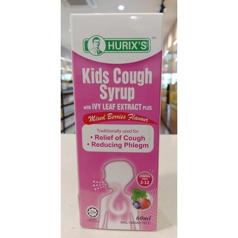 HURIX'S KIDS COUGH SYRUP with IVY LEAF EXTRACT PLUS 60ML EXP 01/2026 ...