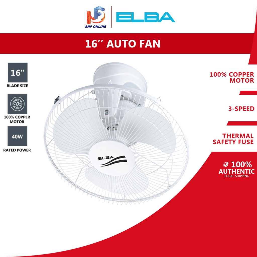Elba Kipas Auto Fan (16") EATF-G1655(WH) | Shopee Malaysia