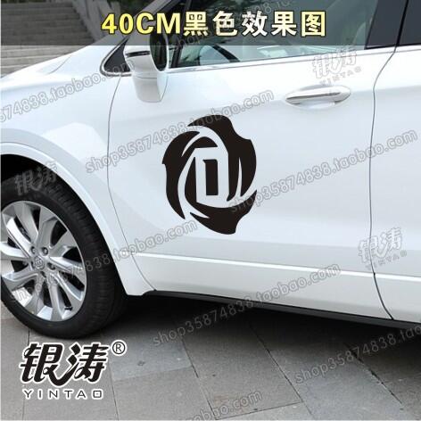 Body Sticker Reflective Basketball Car Sticker NBA Rose Logo Leaflet ...
