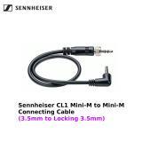 Sennheiser CL1 / CL 1-N Mini-M to Mini-M 3.5mm to locking 3.5mm ...