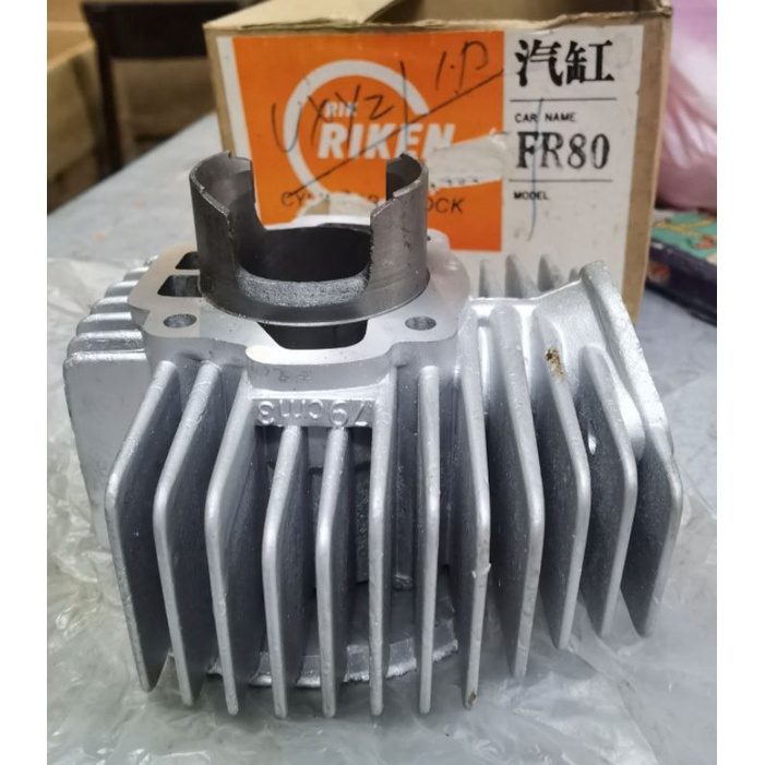 suzuki Fr80 block rik | Shopee Malaysia