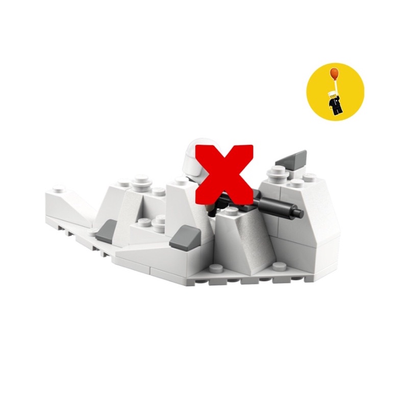 LEGO 75320 Star Wars Snowtrooper Battle Pack > Snow Structure Only(NEW ...