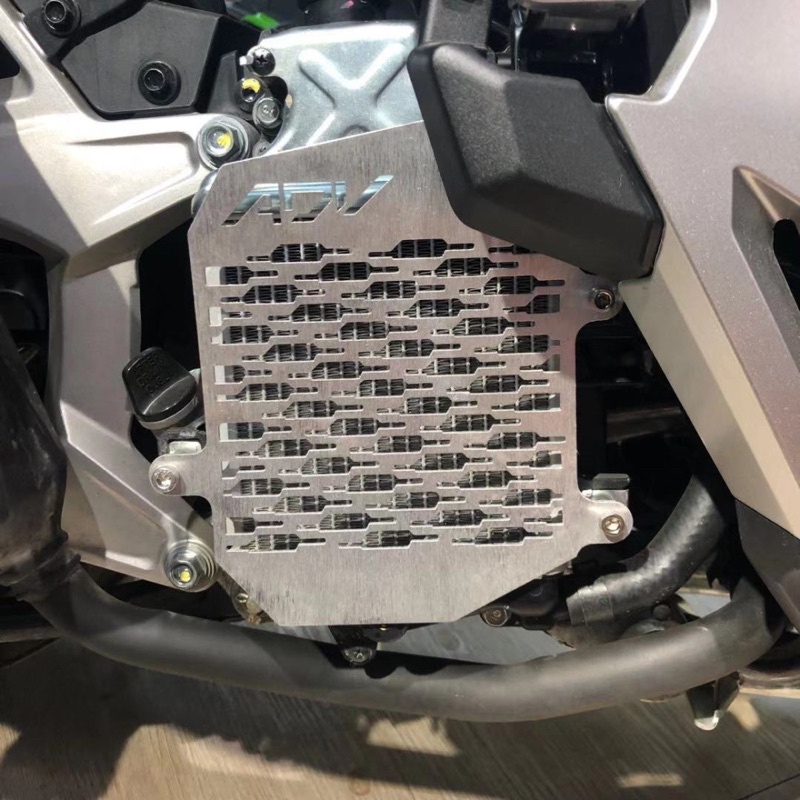HONDA ADV 150 RADIATOR COVER ALLOY COOLANT NET CNC COOLANT COVER ADV ...