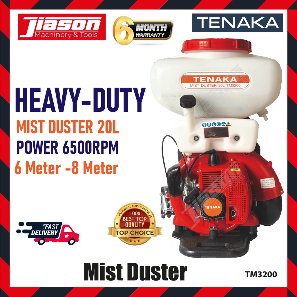 TENAKA TM3200 20L Mist Duster Blower Knapsack Power Sprayer / Gas Power ...