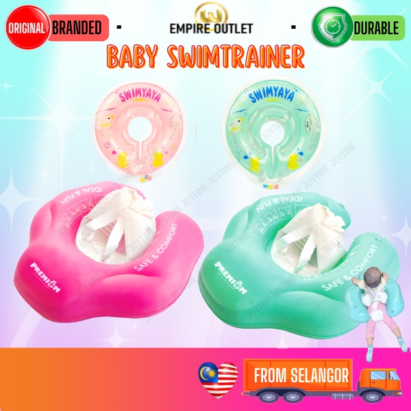 SWIMTRAINER BABY RING BABY LYING RING BABY LAY RING BABY FLOAT NECK ...