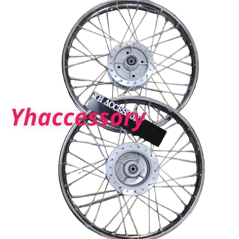 Rim Standard Set Front/Rear-C70/EX5/Dream/W100/EX5-class/W125/SS/SS2 ...