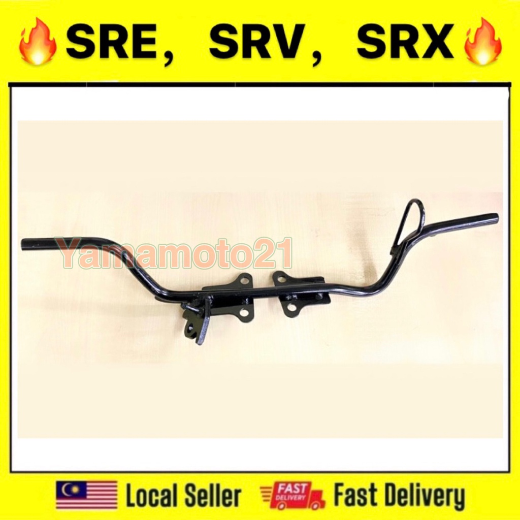 Yamaha SRL110 / SRL110z / SRL105 / SRE / SRX / SRV Front Step Bar ...