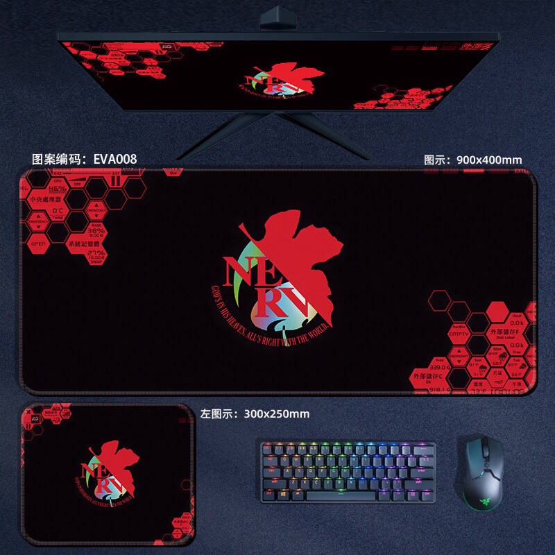 Gundam Mouse Pad EVA mouse pad oversized Neon Genesis Evangelion first ...