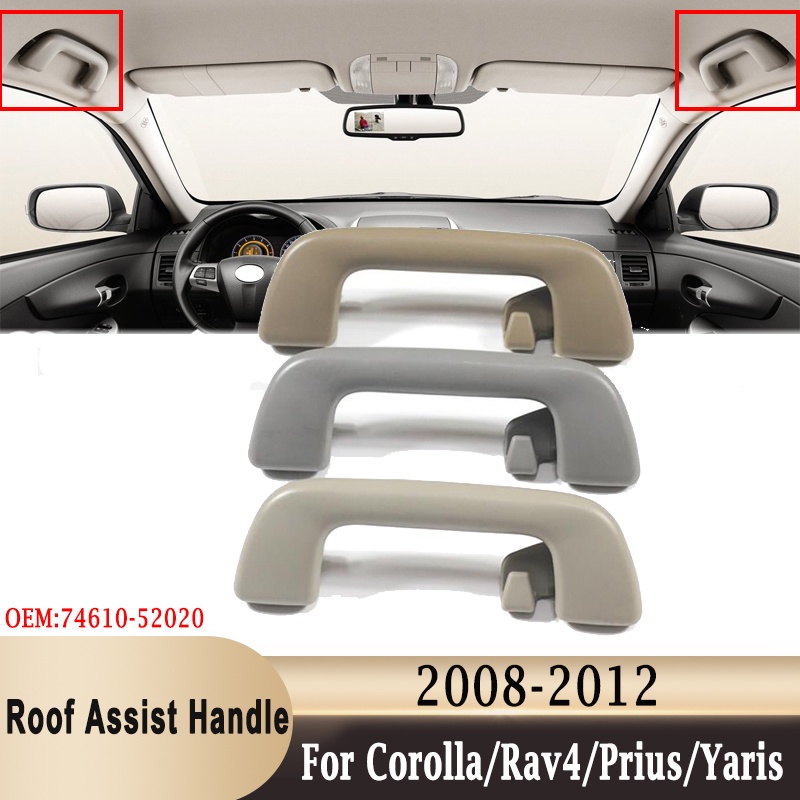 For Toyota Corolla Yaris Vios Rav4 Prius EZ Interior Roof Safety Handle ...