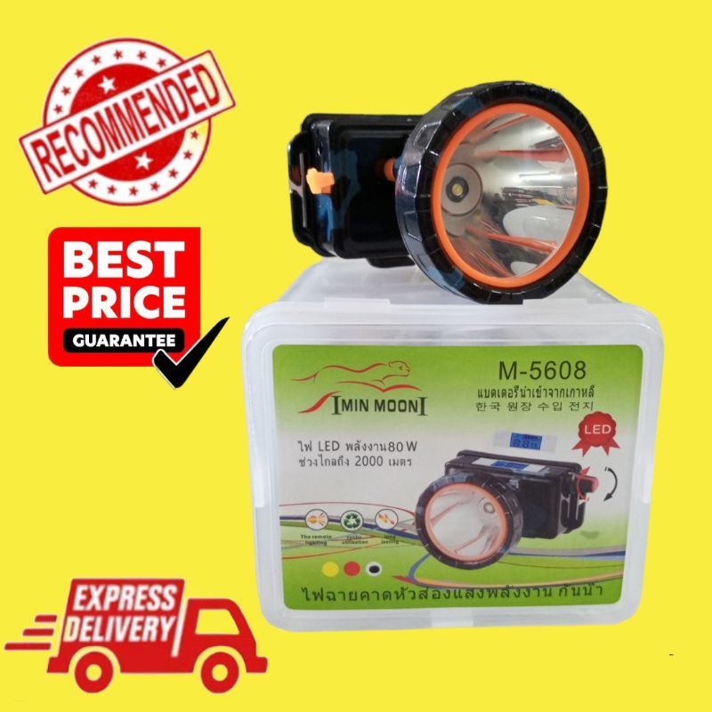 Lampu pala kuat terang LED 80w/Lampu kepala suluh ikan burung ... Lampu pala kuat terang LED 80w/Lampu kepala suluh ikan burung ...